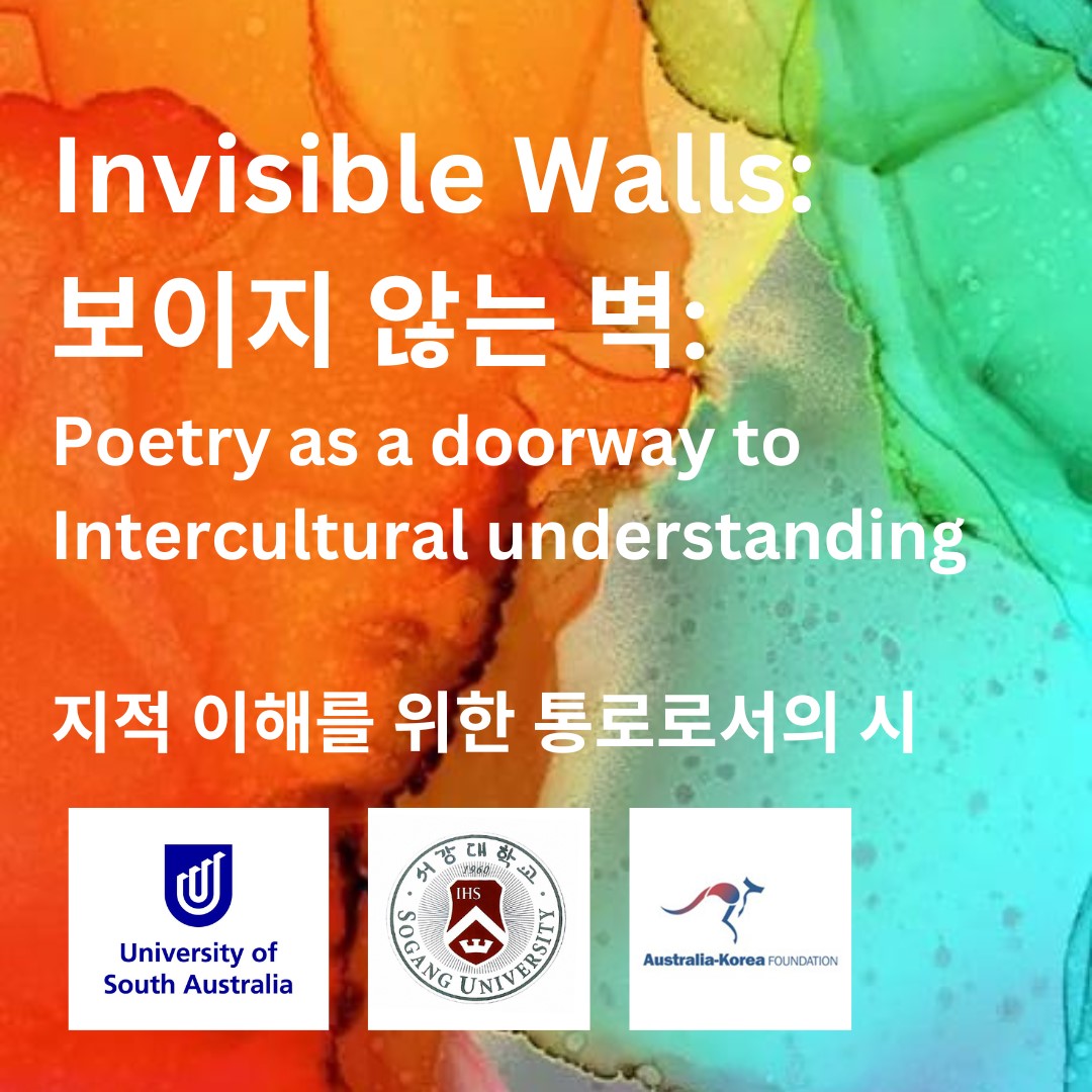 Invisible Walls 보이지 않는 벽 - Events calendar - University of South Australia